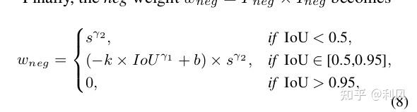 CVPR2022 A Dual Weighting Label Assignment Scheme for Object Detection 新的LA加权范式 - 知乎