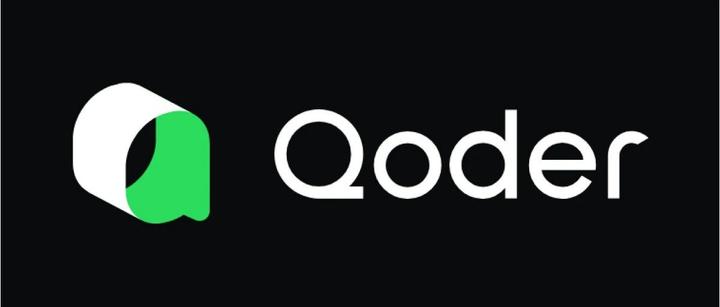 阿里AI编辑器Qoder初体验 - 知乎