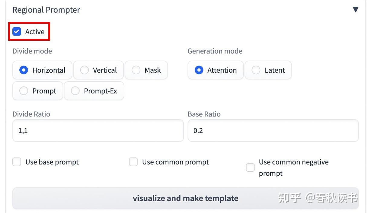区域提示词（Regional Prompter）：在Stable Diffusion中精确控制图像构成 - 知乎