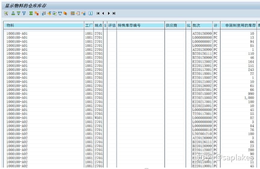 怎样将MM模块常用报表设置为ALV默认格式（MB52、MB5B、ME2M、ME1M等） - 知乎