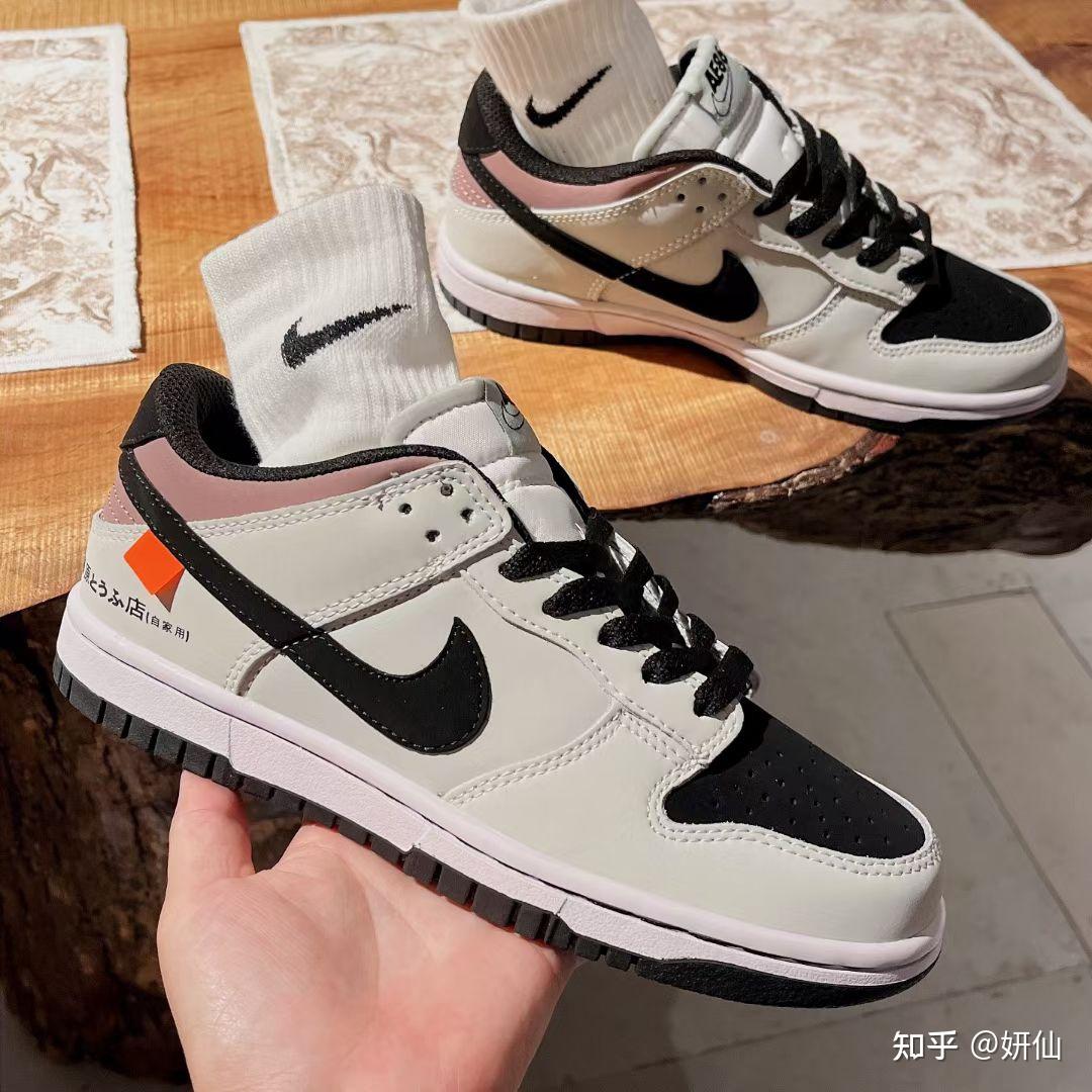 说说关于Nike Dnuk鞋系列 - 知乎