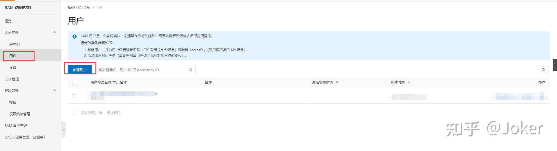 如何拥有一个1PB网盘 - 知乎