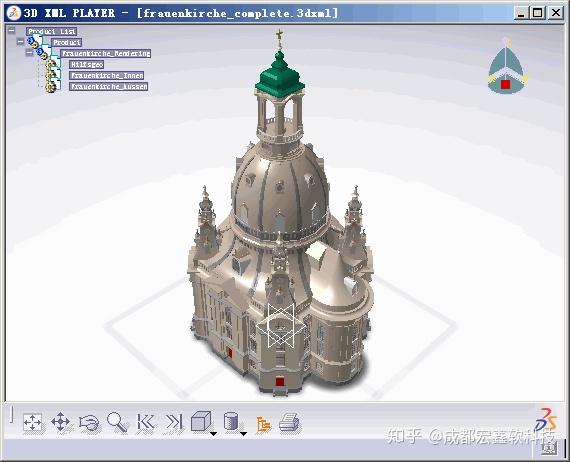 3DXML的浏览器使用 - 知乎