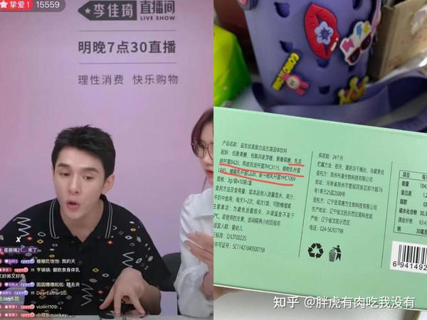 130斤到95斤!变瘦也可以这么简单粗暴! 知乎