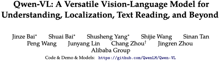 Qwen-VL：突破视觉与语言融合的多模态模型，GPT4V的国产化替代 - 知乎