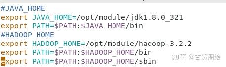 Hadoop全分布式配置 - 知乎
