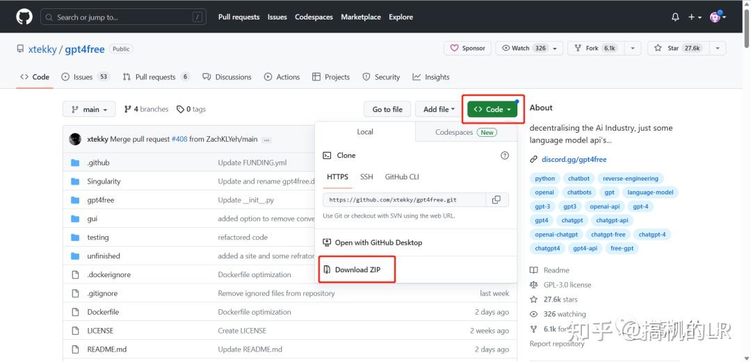 被“开源”的GPT4——GPT4Free - 知乎
