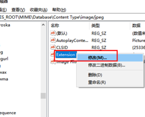 jfif格式转换为jpg的四种简单方法 - 知乎