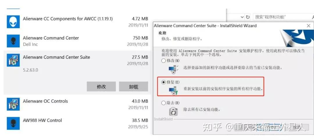 AWCC下载，安装及常见问题处理方法 - 知乎