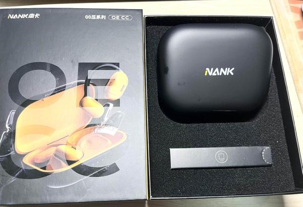 开放式蓝牙耳机推荐！0压0感开放式气传导，南卡OE-CC耳机开箱实测 - 知乎
