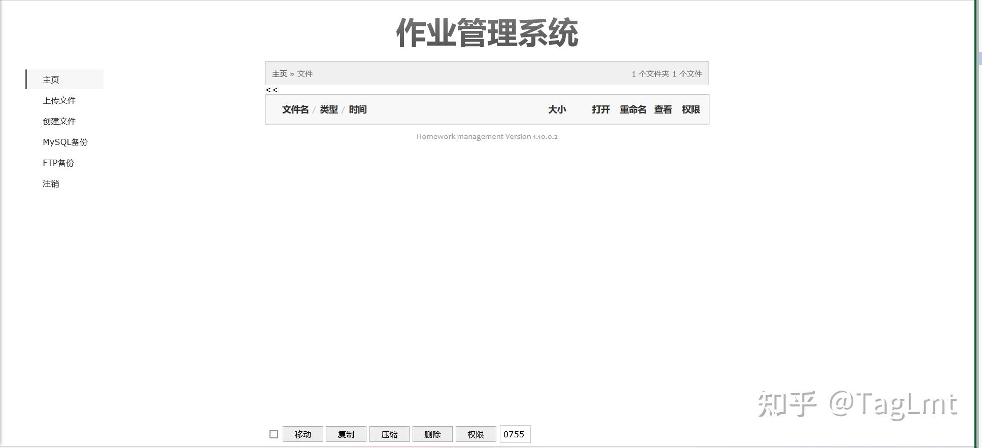 [LitCTF 2023]web题解（已完结！） - 知乎