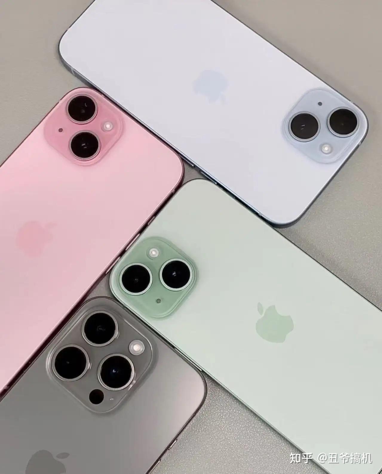 iPhone15系列哪款最值得买？ - 知乎
