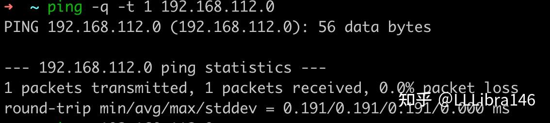 M1安装VMware Fusion13后无法连接虚拟网络/dev/vmnet8问题解决 - 知乎