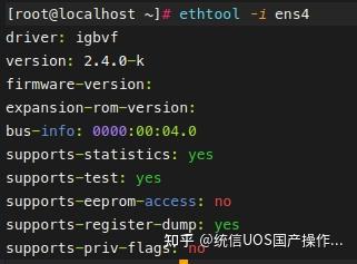 一文看懂OpenStack SR-IOV - 知乎