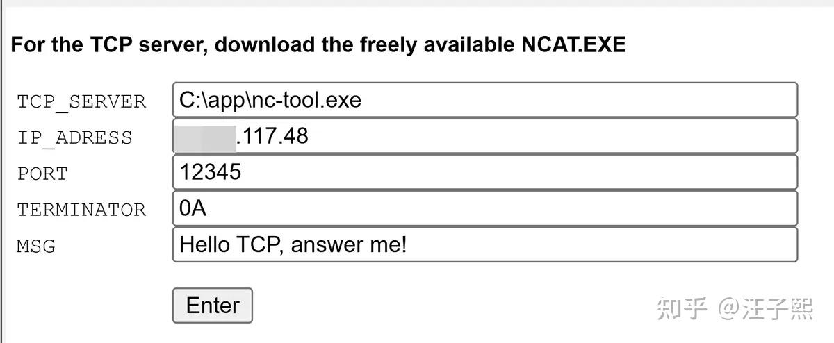 使用 Abap 实现 Tcp Socket 编程 2 服务器端部分的实现 知乎