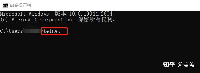 windows开启telnet - 知乎