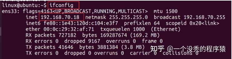 嵌入式Linux学习路线分享---VMware虚拟机安装Ubuntu详细教程（环境搭建） - 知乎