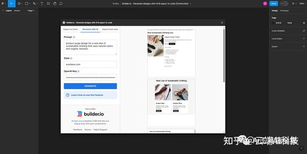 如何使用 Figma AI 网站生成器在几分钟内创建令人惊叹的网站 - 知乎