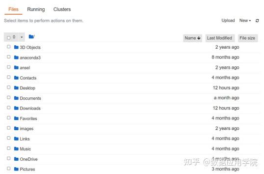 你需要早点知道的jupyter Notebook提示和技巧 知乎