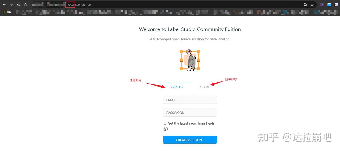 如何在Ubuntu服务器上使用LabelStudio部署数据标注平台？ - 知乎