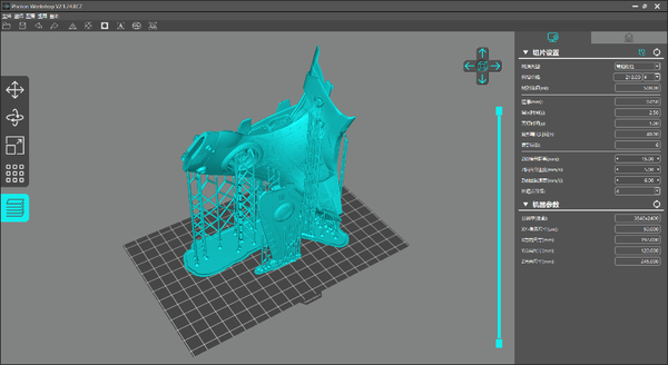 FDM及DLP打印基本参数调整介绍 - 知乎