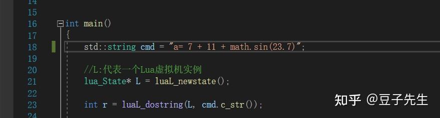在 C++ 中嵌入 Lua - 知乎