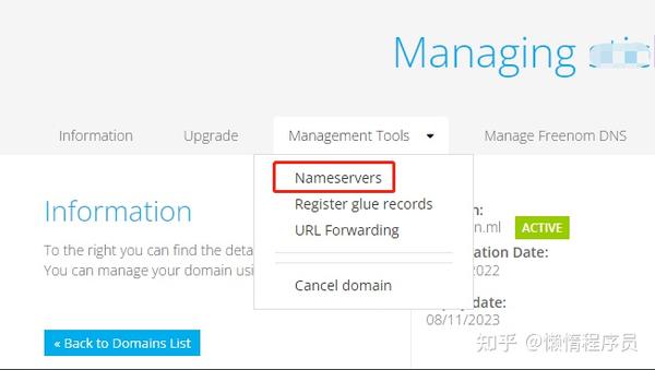 2、使用freenom申请免费域名，并将dns设置到cloudflare，最终修改cloudflare边缘节点回源主机的特定端口 - 知乎