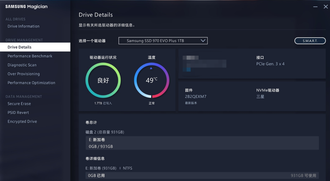 三星Magician软件的OverProvisioning功能优化SSD的性能和寿命的原理是怎样的？ - 知乎