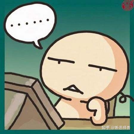 手淫能够缓解无聊吗（转） - 知乎