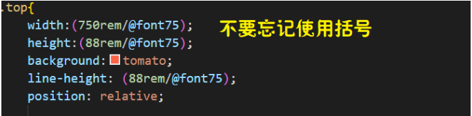 简洁高效的rem适配方案flexible.js - 知乎