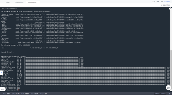 Python | CDO | python-cdo 安装 - 知乎