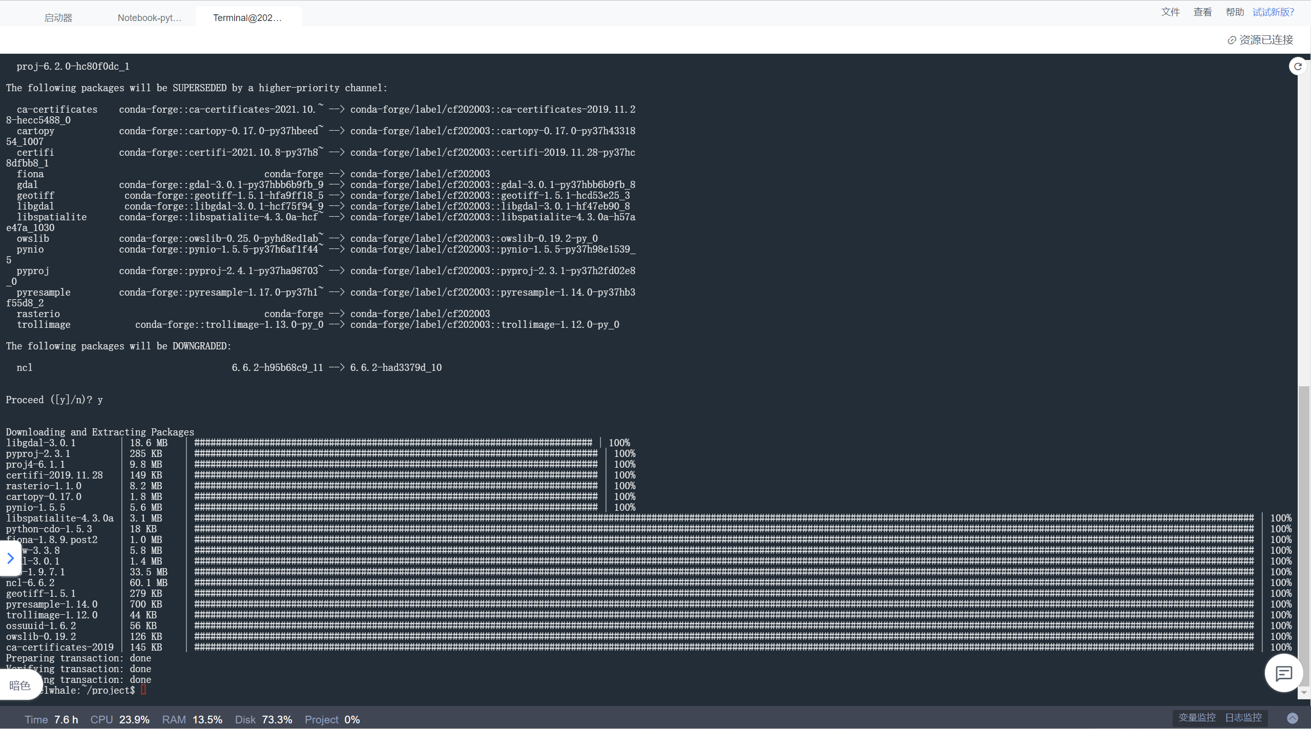 Python | CDO | python-cdo 安装 - 知乎