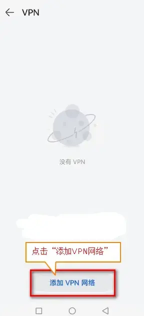 centos 7安装Softether，并实战电脑终端、手机终端连接VPN - 知乎