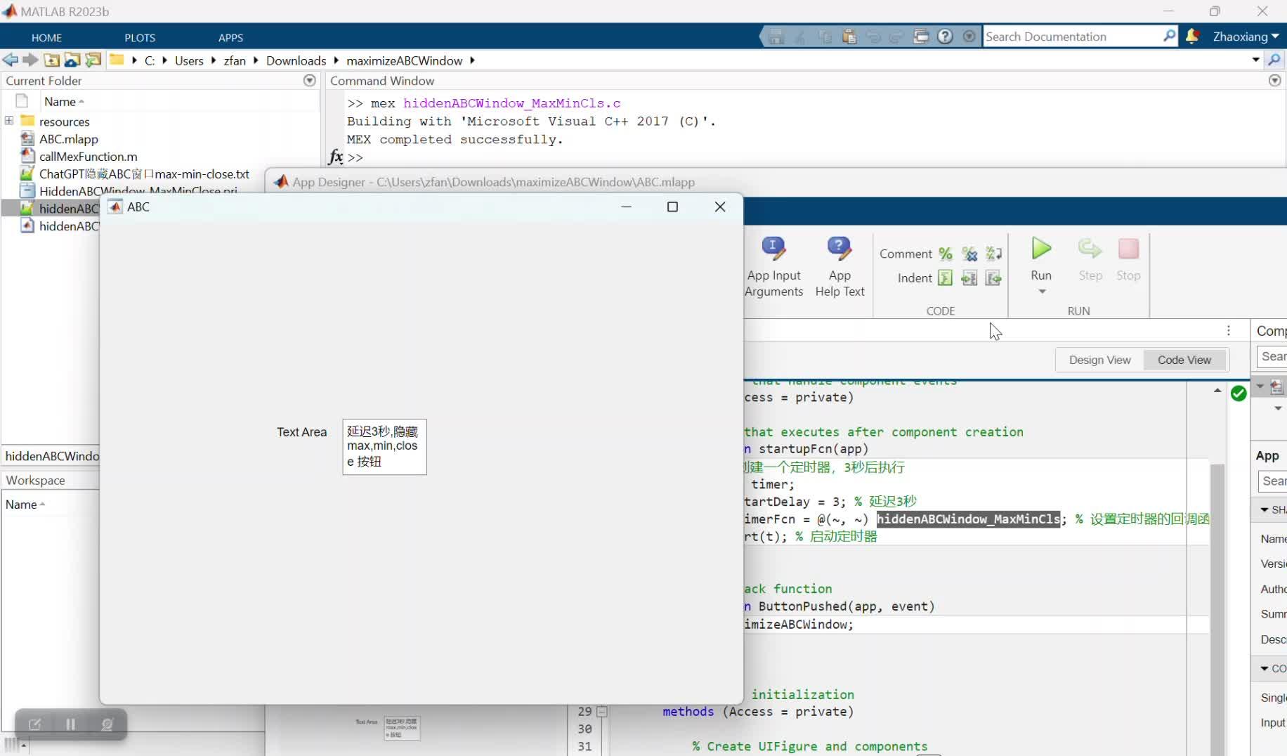 隐藏 app designer 窗口上的 max/min/close 按钮 - 知乎