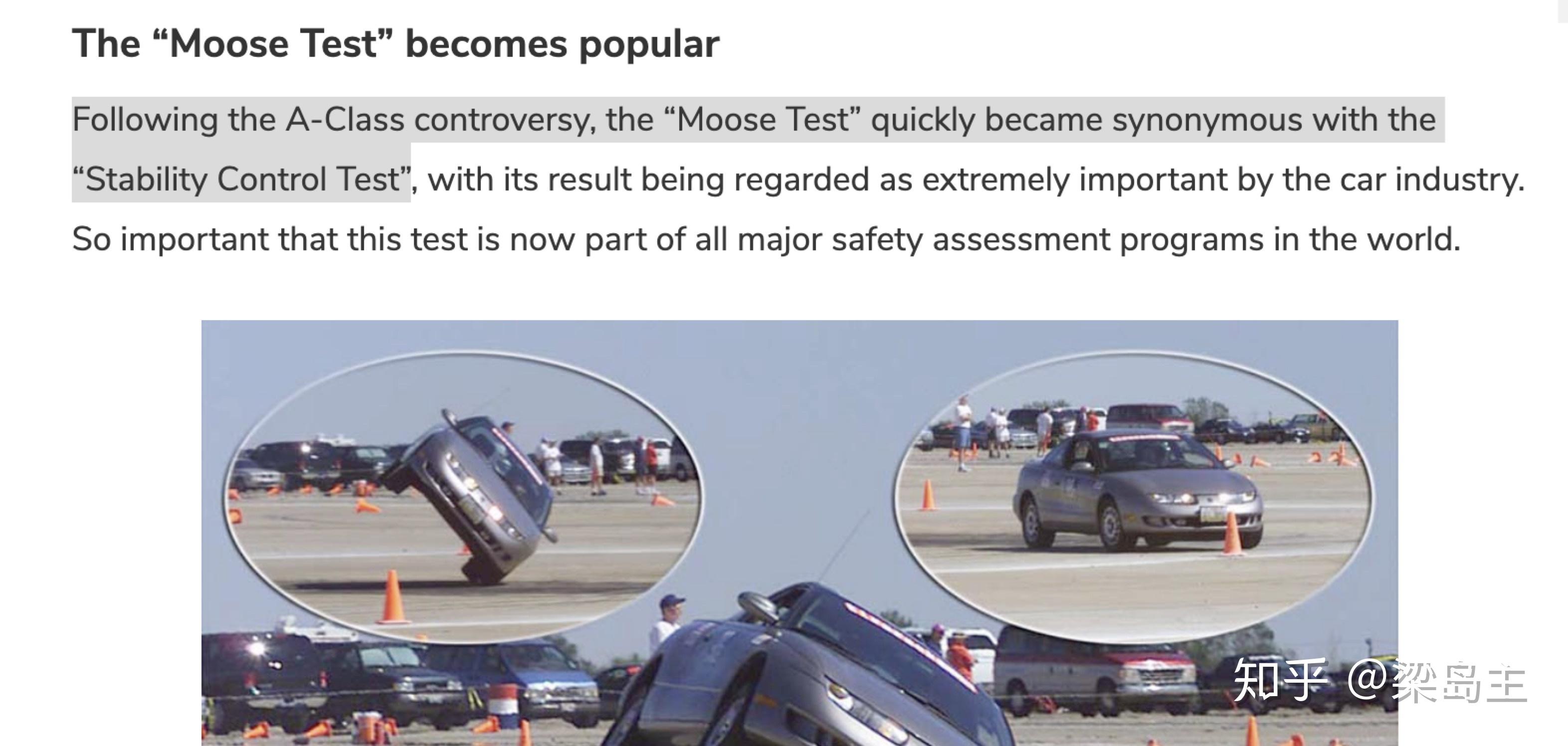 扒扒km77的麋鹿测试这层皮，让某些粉丝清醒清醒 - 知乎