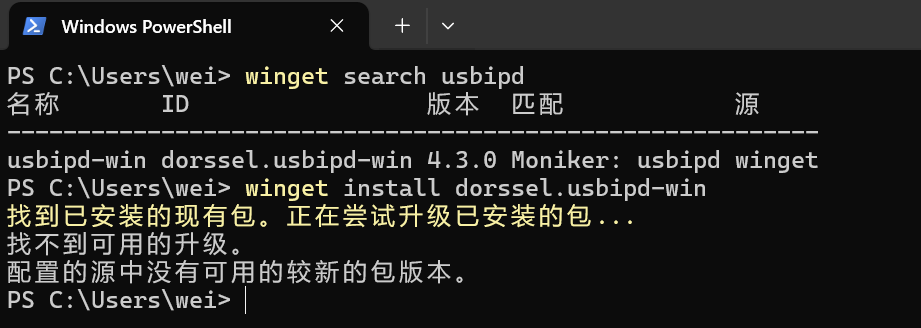 WSL进阶使用指南 - 知乎