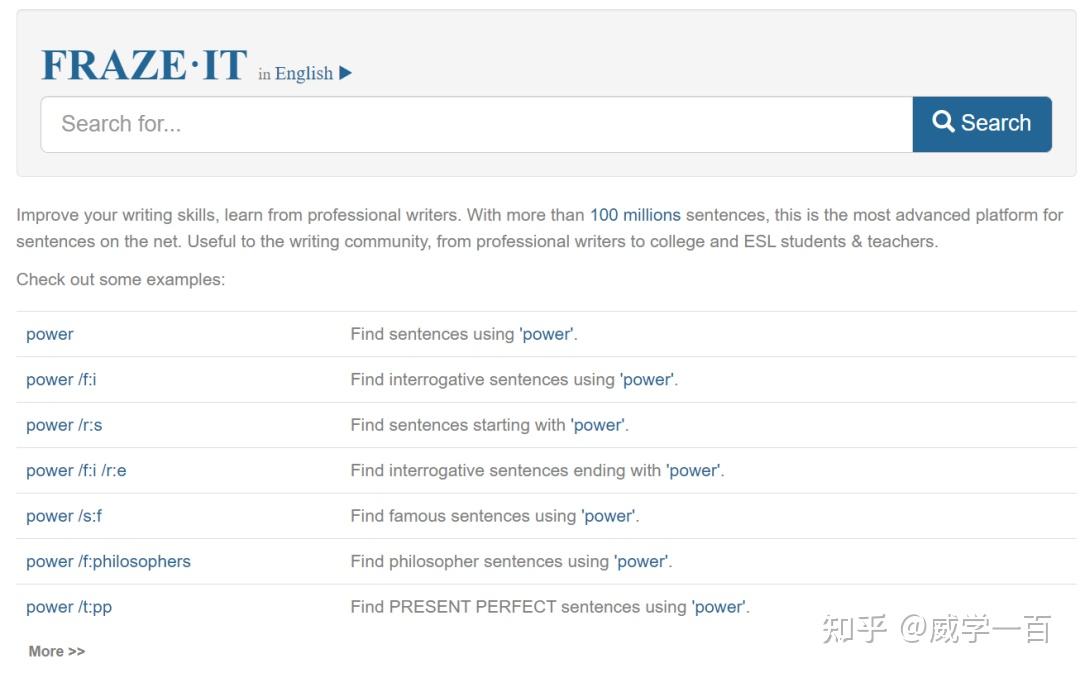 备考托福学习工具以及资源网站，后悔没早知道！ - 知乎