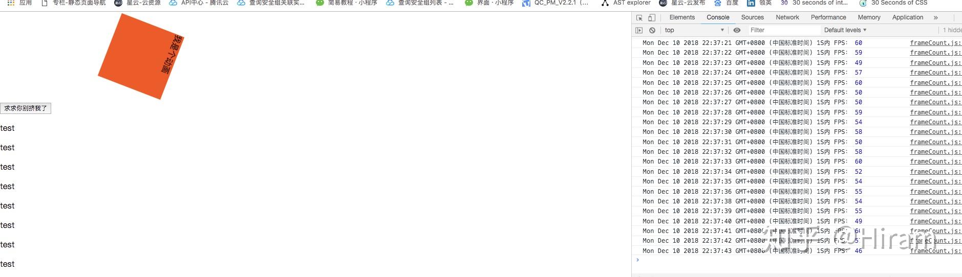 浏览器的重绘和回流（Repaint & Reflow） - 知乎