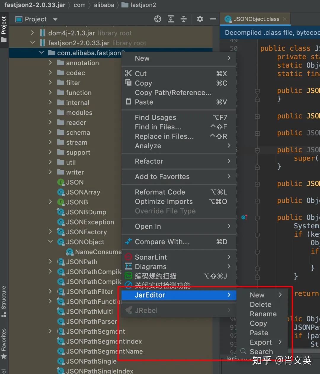 JarEditor 是一款无需解压直接编辑修改 jar 包内文件的 IDEA 插件 - 知乎