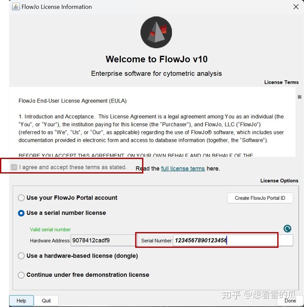 流式分析软件Flowjo 10.8.1安装教程 - 知乎