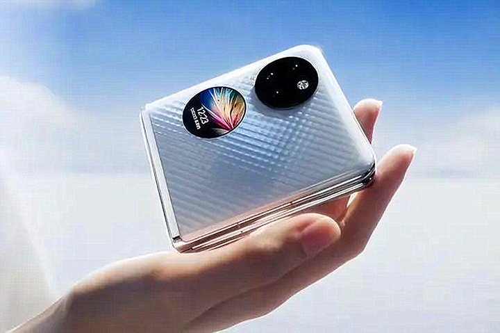 六千元左右？华为PocketS正式官宣后，一些参数也变得清晰了 - 知乎