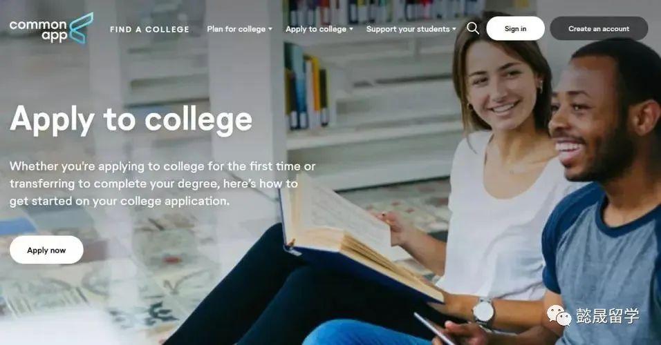 Common App 2023年文书终极指南（上） - 知乎