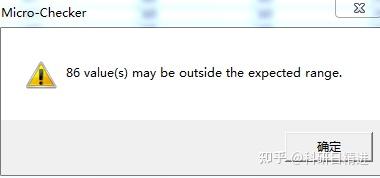 使用micro checker检测无效等位基因具体步骤 - 知乎