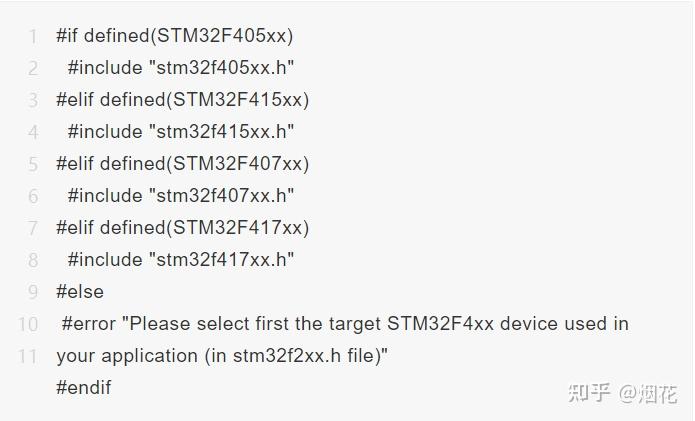 STM32 HAL的超全知识总结 - 知乎