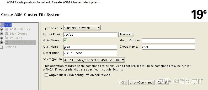 Linux上RAC部署GoldenGate高可用生产案例 - 知乎