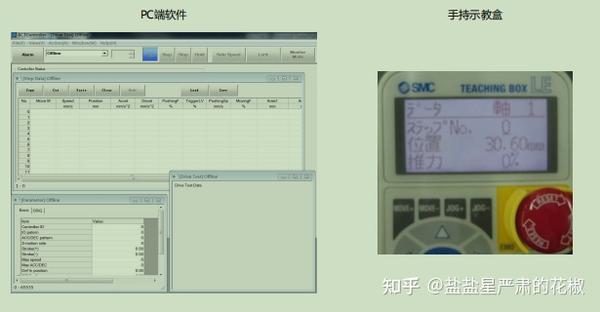 JXCP1系列SMC电缸控制器的西门子PLC博图V14操作流程（JXCP1组态及使用） - 知乎
