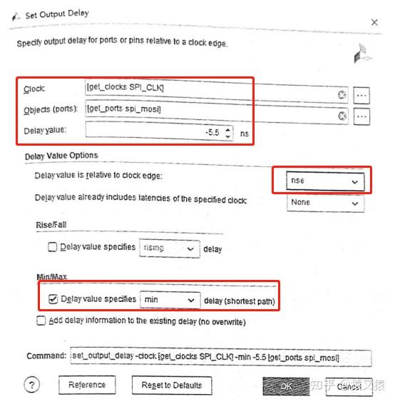 FPGA时序知识总结（五）I/O接口约束 - 知乎