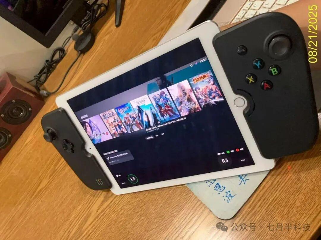 200元的ipad，2k 9.7英寸大平板，能追剧能玩3A大作 - 知乎