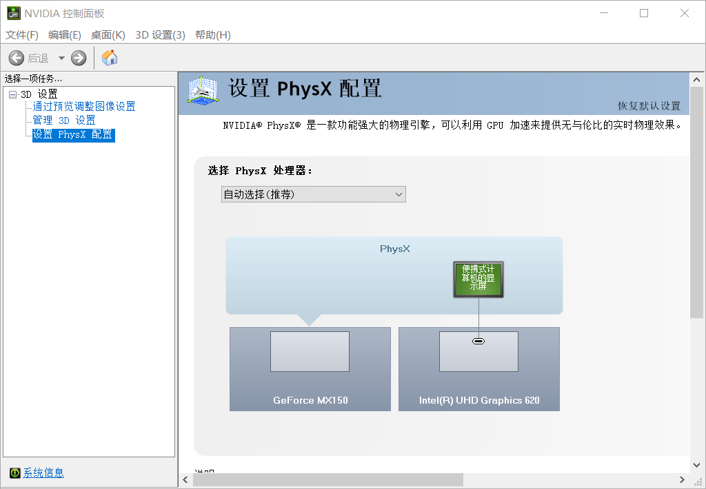 深度学习Win10_Keras_TensorFlow-GPU环境搭建 - 知乎