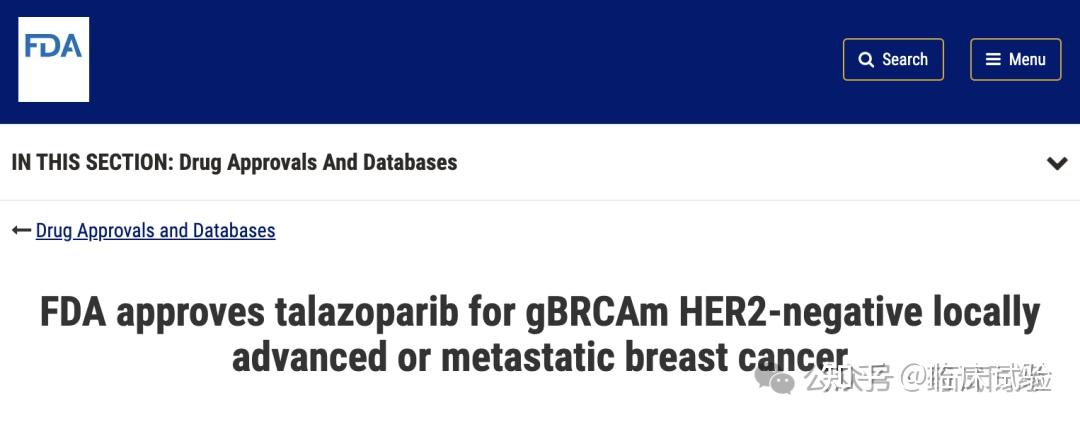 阿斯利康第二代PARP1抑制剂AZD5305联合AZD9833治疗BRCA或PALB2突变的晚期乳腺癌患者 - 知乎